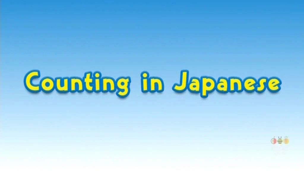 Counting in Japanese | Wigglepedia | Fandom