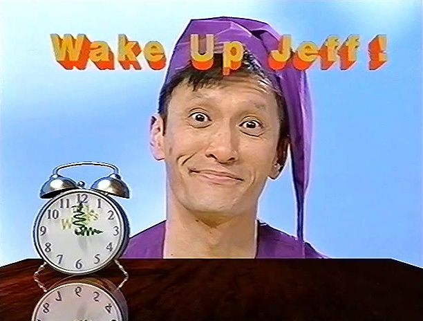 Wake Up Jeff video Transcript Wigglepedia Fandom wake-up-jeff-video-transcript-wigglepedia-fandom