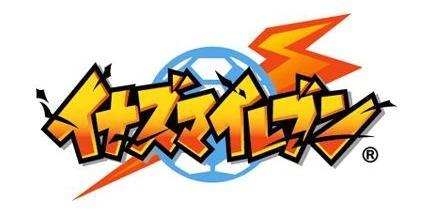 Image - Inazuma Eleven JP logo.jpg | Wii Wiki | FANDOM powered by Wikia