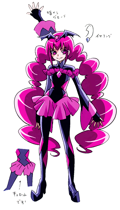 Ejército De Las Sombrasforma Shadow Wikia Wiki Glitter Force Fandom Powered By Wikia