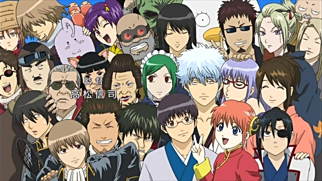 Gintama | Wiki Series Japonesas | Fandom