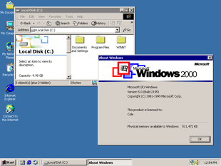 Windows 2000 | Microsoft Wiki | FANDOM powered by Wikia