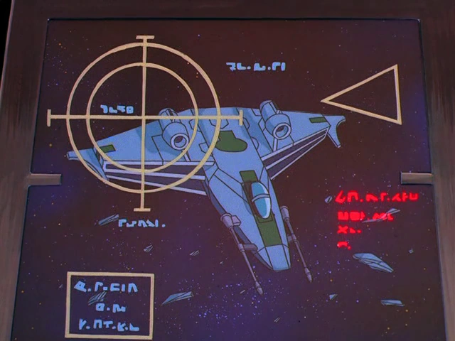 Category:Terran Confederation starfighters | Wing Commander Information ...
