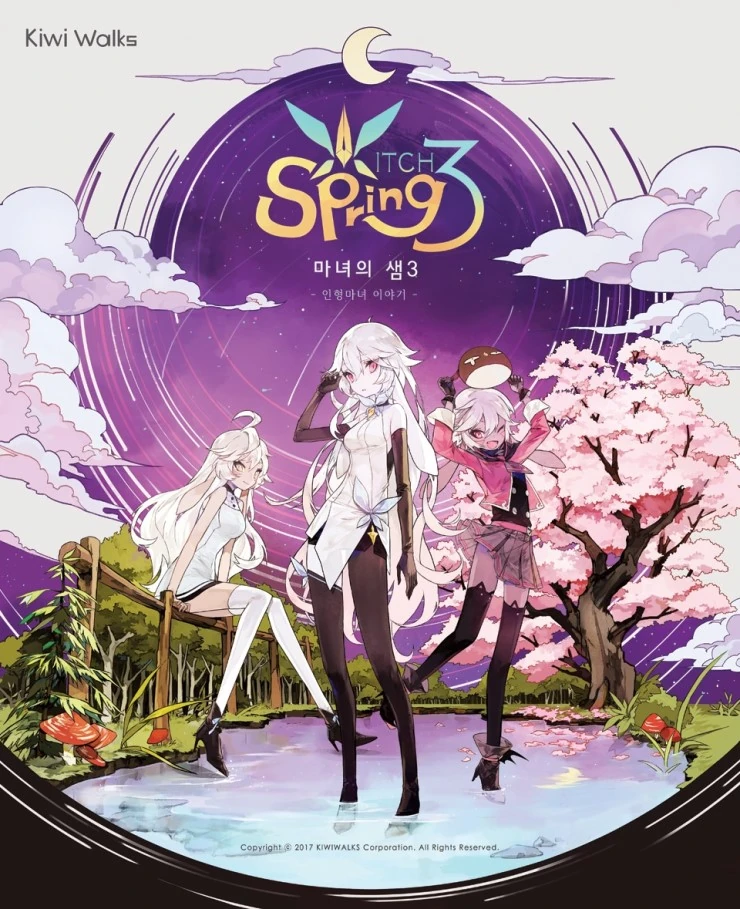 Witch Spring | Witch Spring Wiki | Fandom