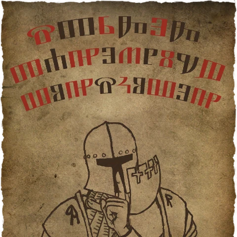 Modern alphabet | Witcher Wiki | Fandom