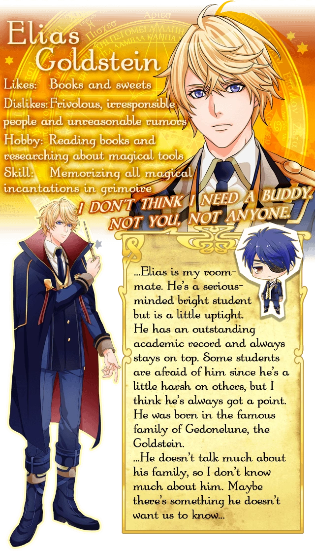 Elias Goldstein/Gallery | Wizardess Heart Wikia | Fandom