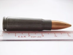 7.62x39mm M43 Cartridge | World War II Wiki | FANDOM powered by Wikia