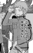 Yūichi Jin/Image Gallery | World Trigger Wiki | Fandom
