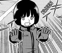 Chika Amatori/Abilities | World Trigger Wiki | FANDOM powered by Wikia