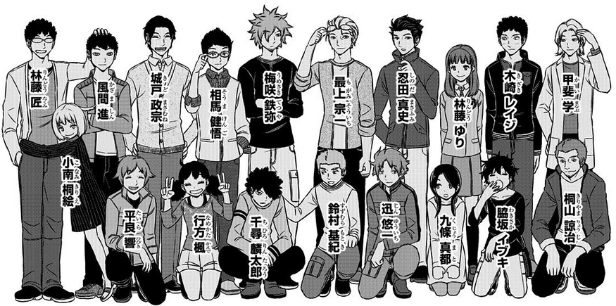 Old Border | World Trigger Wiki | Fandom