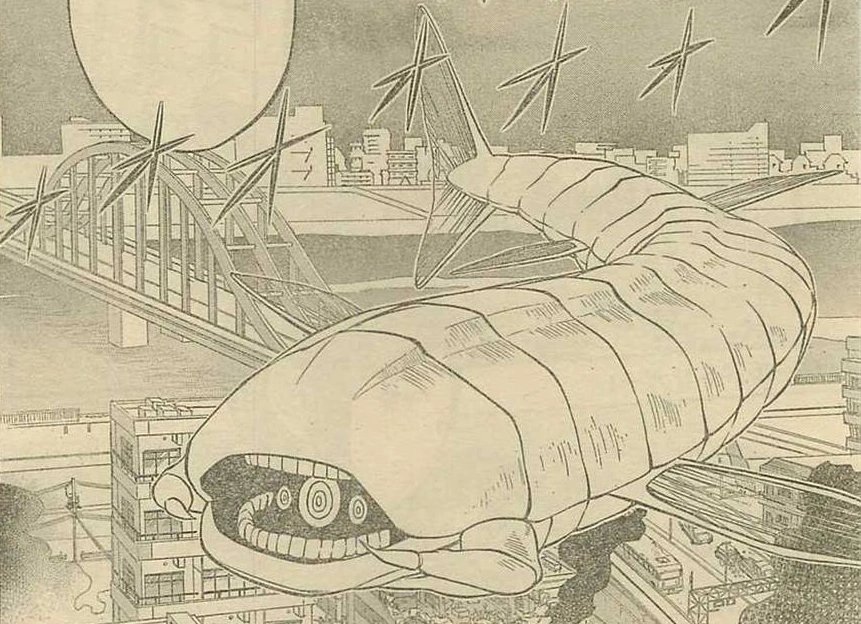 Neighbor | Wiki World Trigger | Fandom