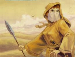 Chiad | A Wheel of Time Wiki | Fandom