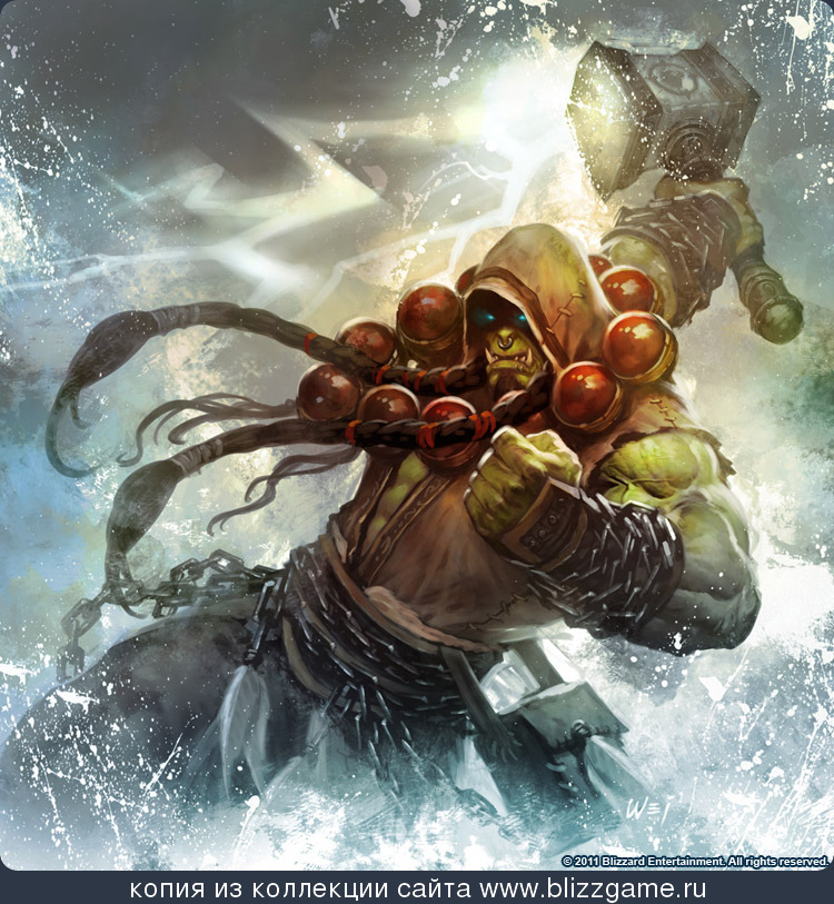 Schamane | WoWWiki | Fandom Schamane | WoWWiki | Fandom