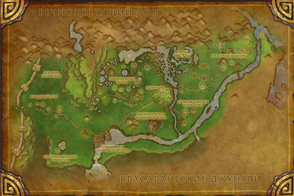 Изображение - WorldMap-ValleyoftheFourWinds.jpg | WoWWiki | FANDOM ...
