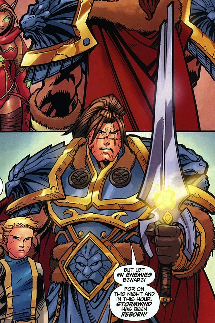 Shalla'tor | WoWWiki | FANDOM powered by Wikia