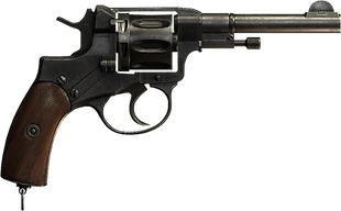 Nagant M1895 | WW1 Game Series Wiki | Fandom