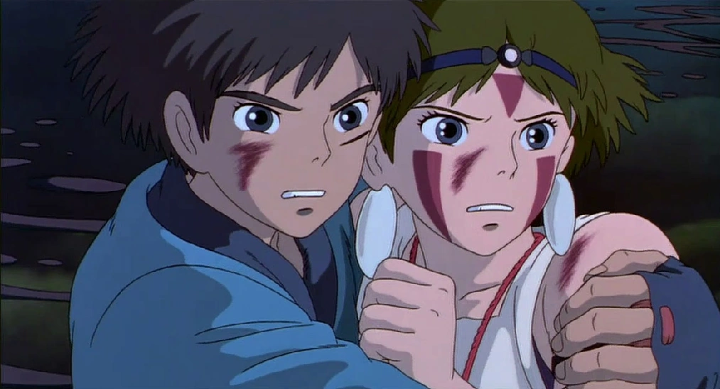 Image - Prince Ashitaka Screenshot.png | Www.dynapaul Wiki | FANDOM ...