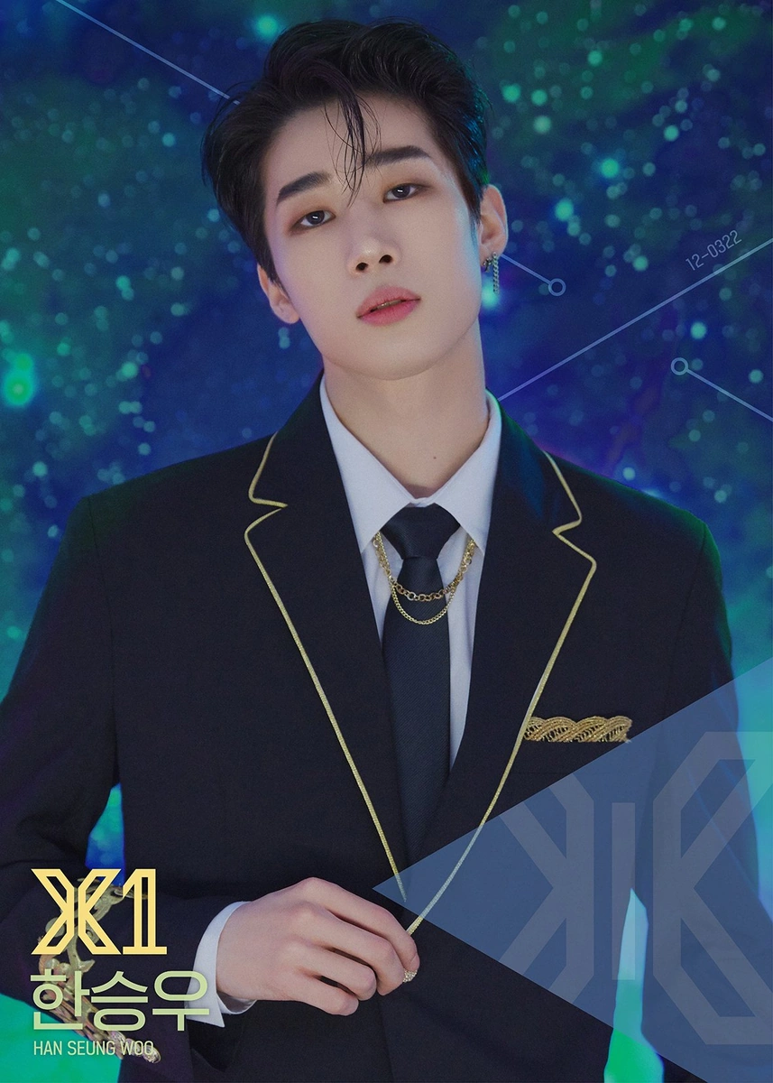 Seung Woo | Wiki X1 | Fandom