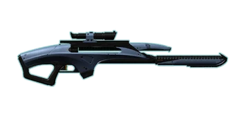 Plasma Lance | XCOM Wiki | Fandom