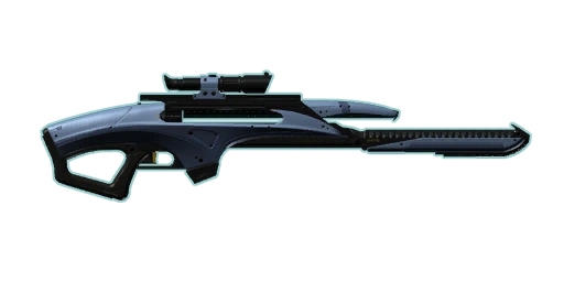 Plasma Lance | XCOM Wiki | Fandom