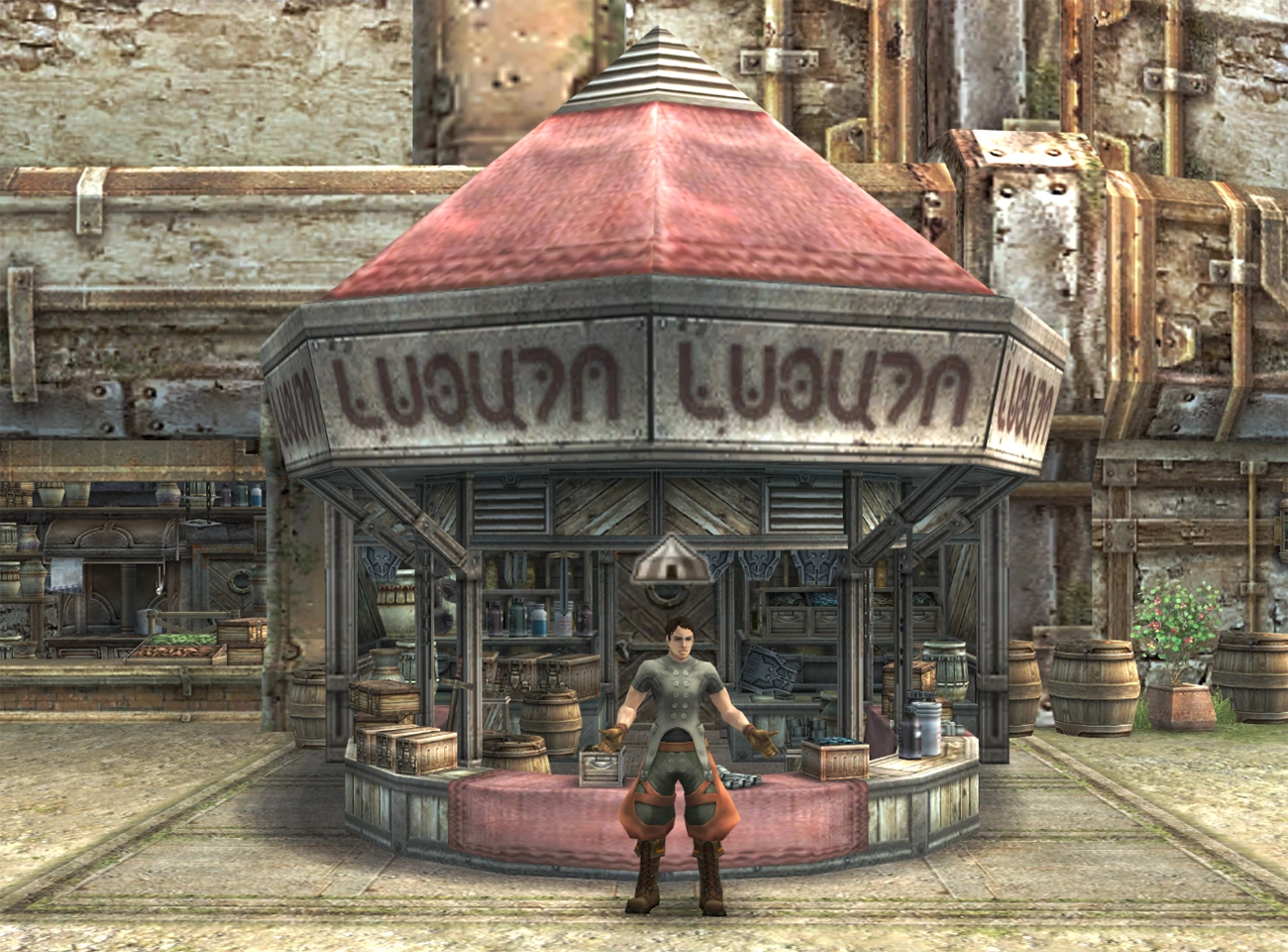 Ether Light Shop | Xenoblade Wiki | FANDOM powered by Wikia