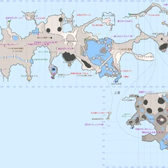 Bionis' Leg | Xenoblade Wiki | Fandom