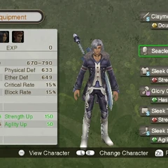 Alvis | Xenoblade Wiki | Fandom