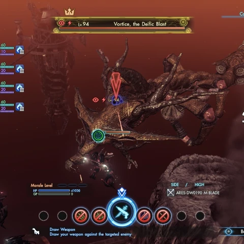 Vortice, the Deific Blast | Xenoblade Wiki | FANDOM powered by Wikia