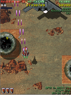 Raiden mk-II | Xeno Fighters R Wiki | Fandom