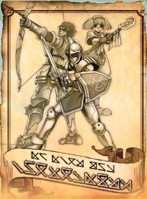 Xevi Language | Xevious Wiki | Fandom