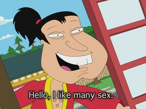 Japanese Glenn Quagmire Xianb Wiki Fandom Powered By Wikia