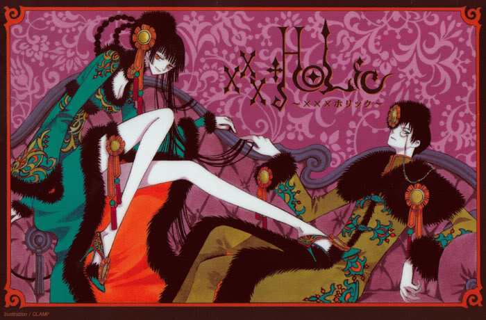 Image Xxxholic 0406c Xxxholic Wiki Fandom Powered By Wikia