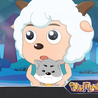 Weslie | Pleasant Goat Wiki | Fandom