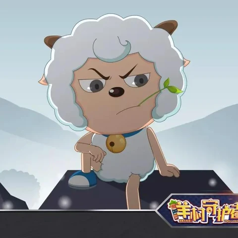 Weslie | Pleasant Goat Wiki | Fandom
