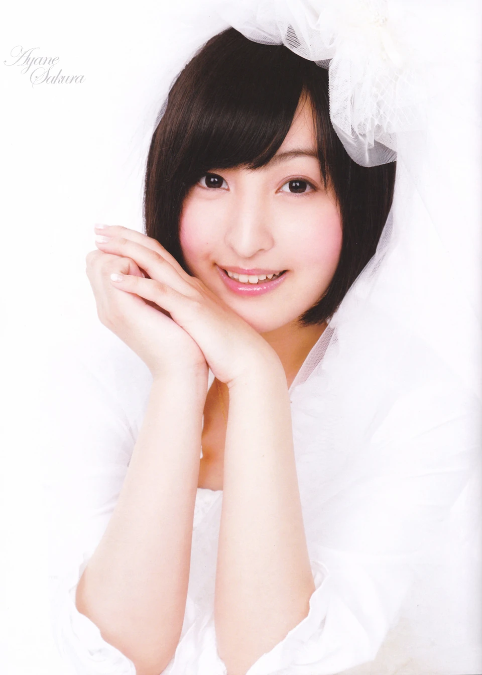 Ayane Sakura | OreGairu Wiki | Fandom