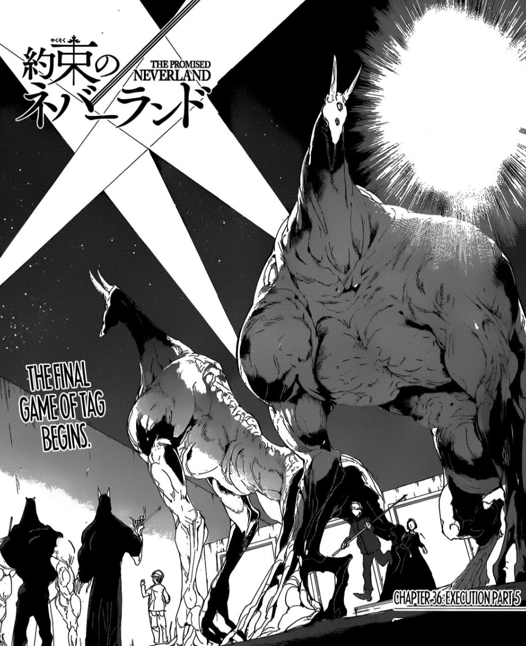 Demonios | The Promised Neverland Wiki | FANDOM powered by Wikia