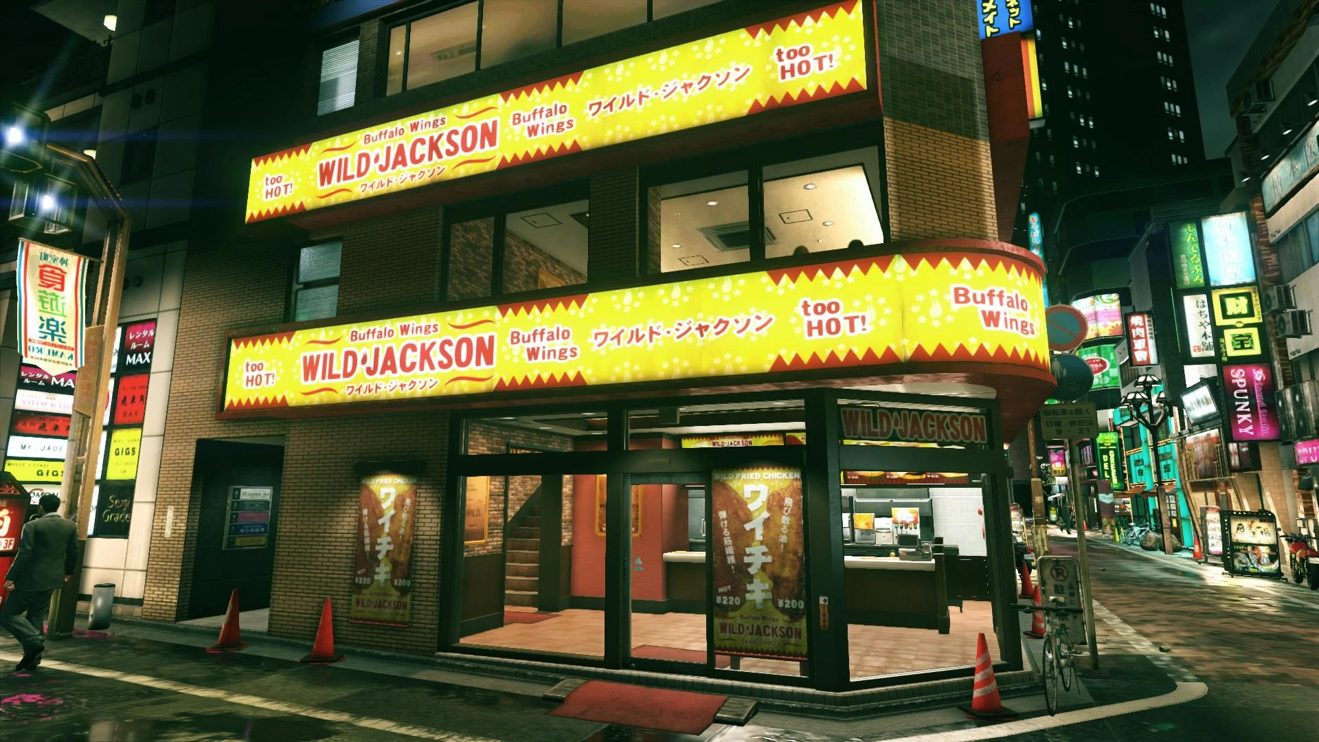 Wild Jackson | Yakuza Wiki | Fandom