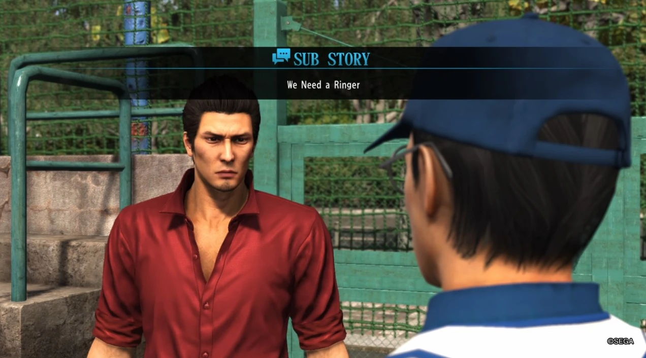 We Need a Ringer | Yakuza Wiki | Fandom