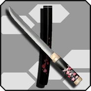 Demonfire Dagger | Yakuza Wiki | Fandom