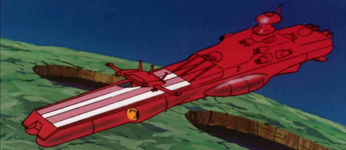 Gamilas Battle Carrier | Space Battleship Yamato Wiki | Fandom