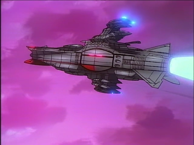 Yamato 18th | Space Battleship Yamato Wiki | Fandom