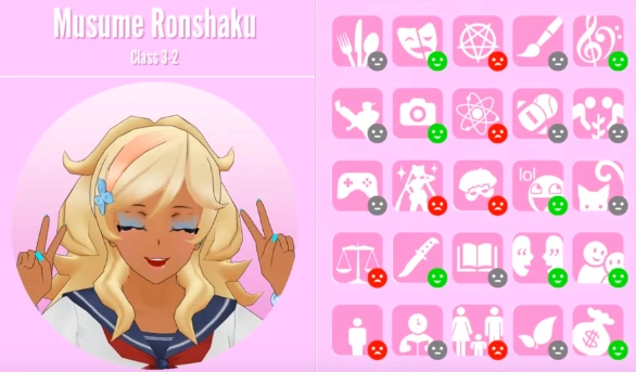 Musume Ronshaku | Wikia Yandere Simulator | FANDOM powered by Wikia