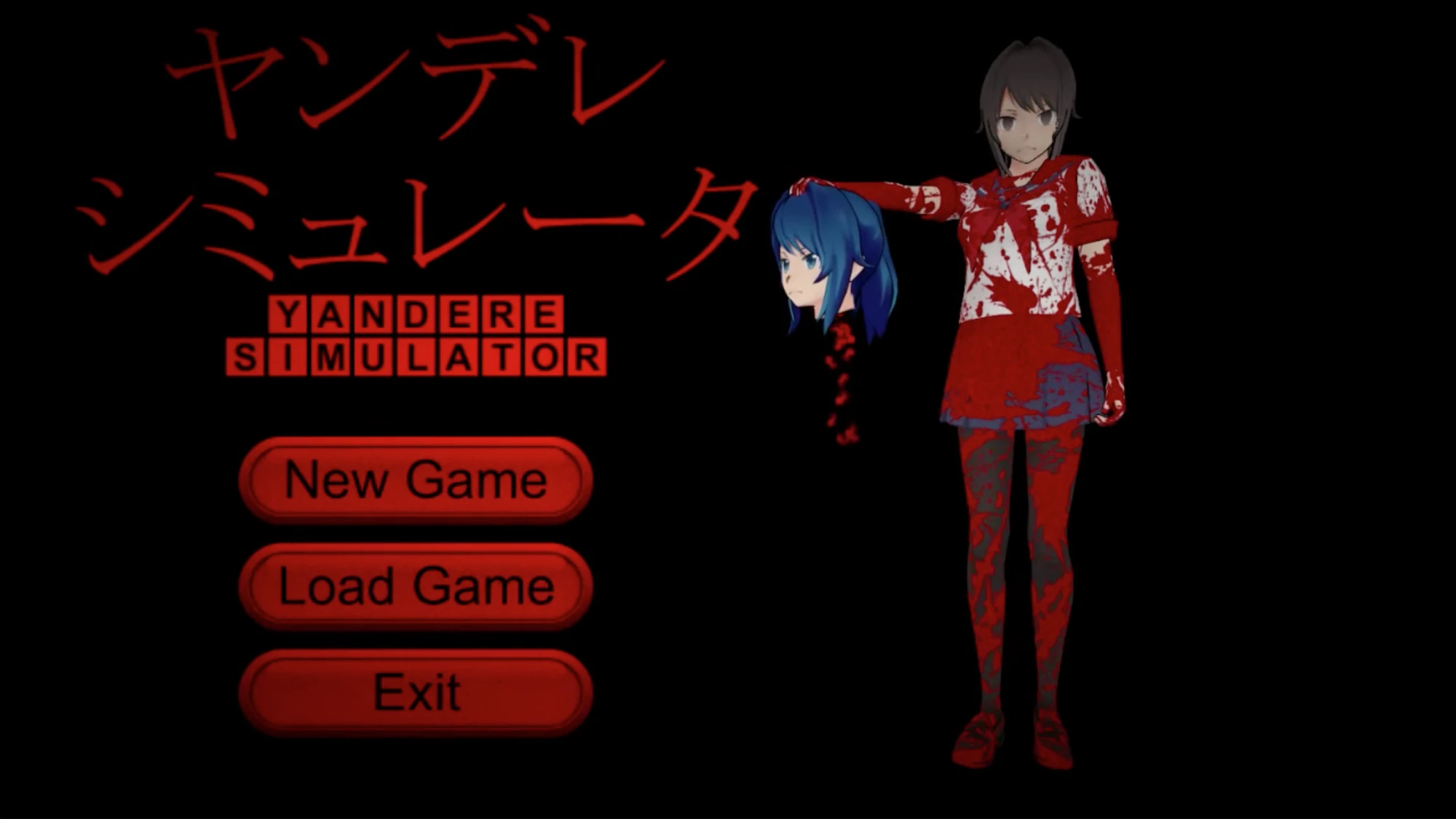 Yandere Simulator Wikipedia