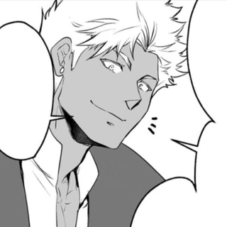 Caius Lao Bistail | Yaoi Wiki | Fandom