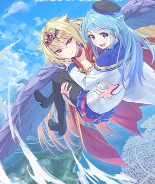 Ruphas Mafahl | Yasei no Last Boss Arawareta! Wiki | FANDOM powered by ...