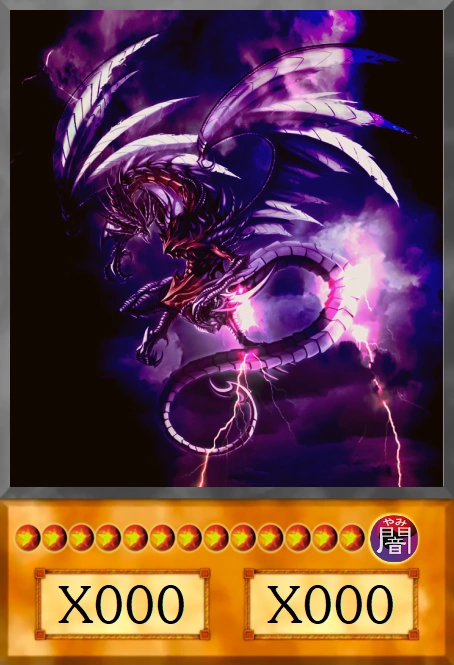 Category:Level 13 Monsters | Yu-Gi-Oh Card Maker Wiki | Fandom