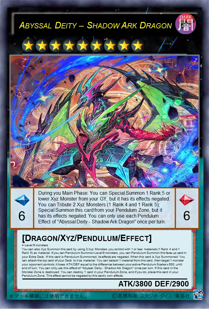 Abyssal Deity - Shadow Ark Dragon | Yu-Gi-Oh Card Maker Wiki | Fandom