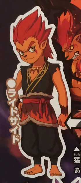 Merameraion (Shadowside) | Wiki Yokai Watch FR | Fandom