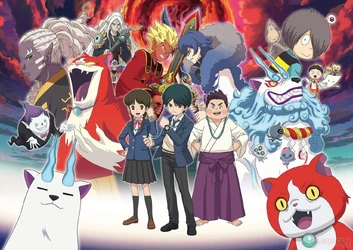 Yo-kai Watch Shadowside | Wiki Yokai Watch FR | Fandom