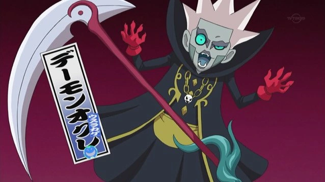Demon Okure | Yo-kai Watch Wikia | Fandom